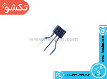 ترانزیستور بی جی تی (Transistor BJT) C 114