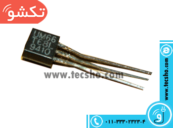 ای سی ها (IC) UM 66
