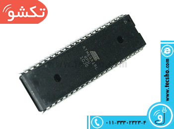 ای سی ها (IC) ATMEGA 16L-8PU