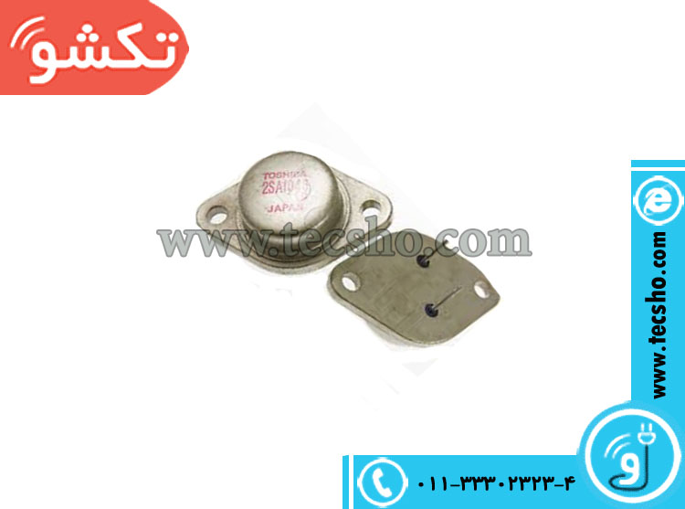 ترانزیستور بی جی تی (Transistor BJT) A 1046