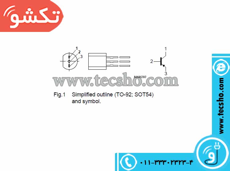 ترانزیستور بی جی تی (Transistor BJT) 2N 3906