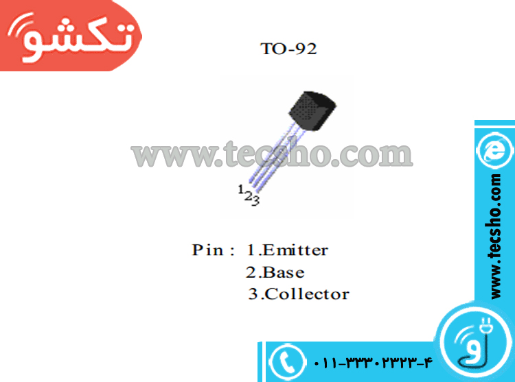 ترانزیستور بی جی تی (Transistor BJT) C 9012 = S 9012