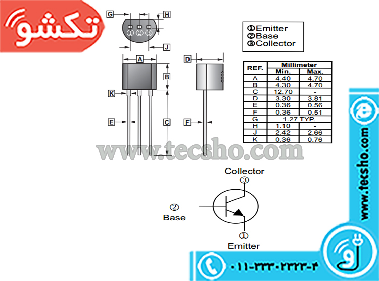 ترانزیستور بی جی تی (Transistor BJT) C 1008