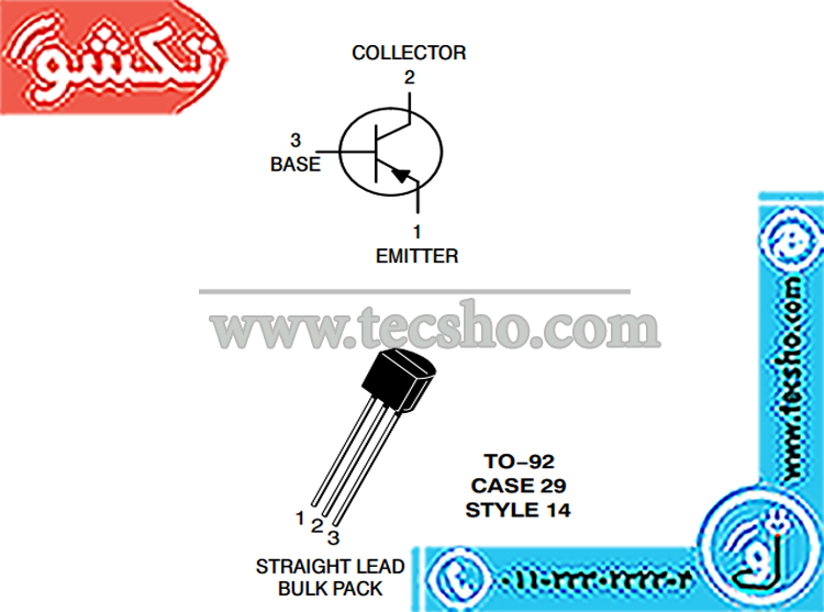 ترانزیستور بی جی تی (Transistor BJT) BC 640