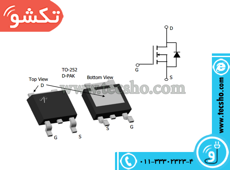 ترانزیستور ماسفت (Transistor MOSFET) D 472A TO-252 SMD