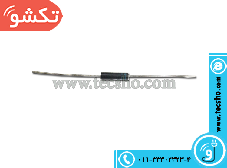 دیود فست(Fast diod) 2CL75