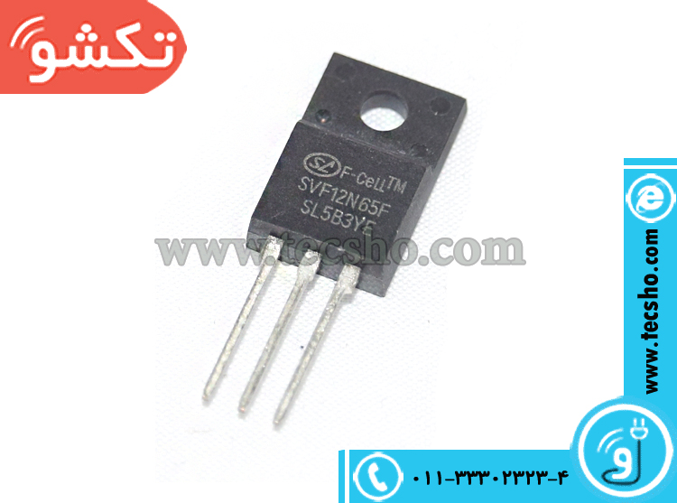 ترانزیستور ماسفت (Transistor MOSFET) SVF 12N65 TO-220F ORG