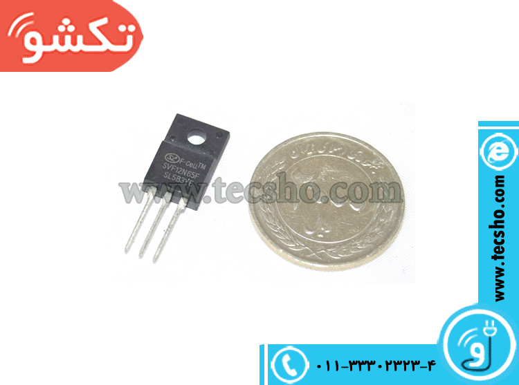 ترانزیستور ماسفت (Transistor MOSFET) SVF 12N65 TO-220F ORG