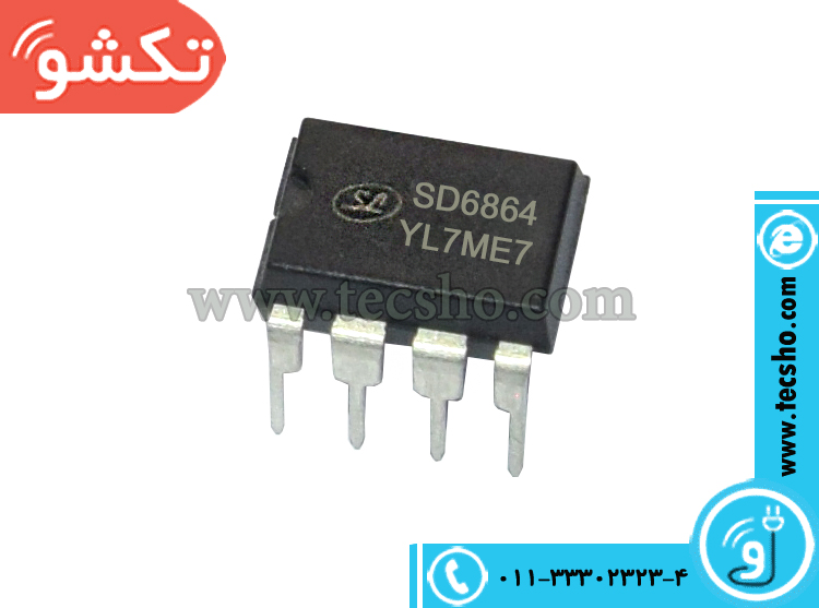 ای سی ها (IC) SD 6864