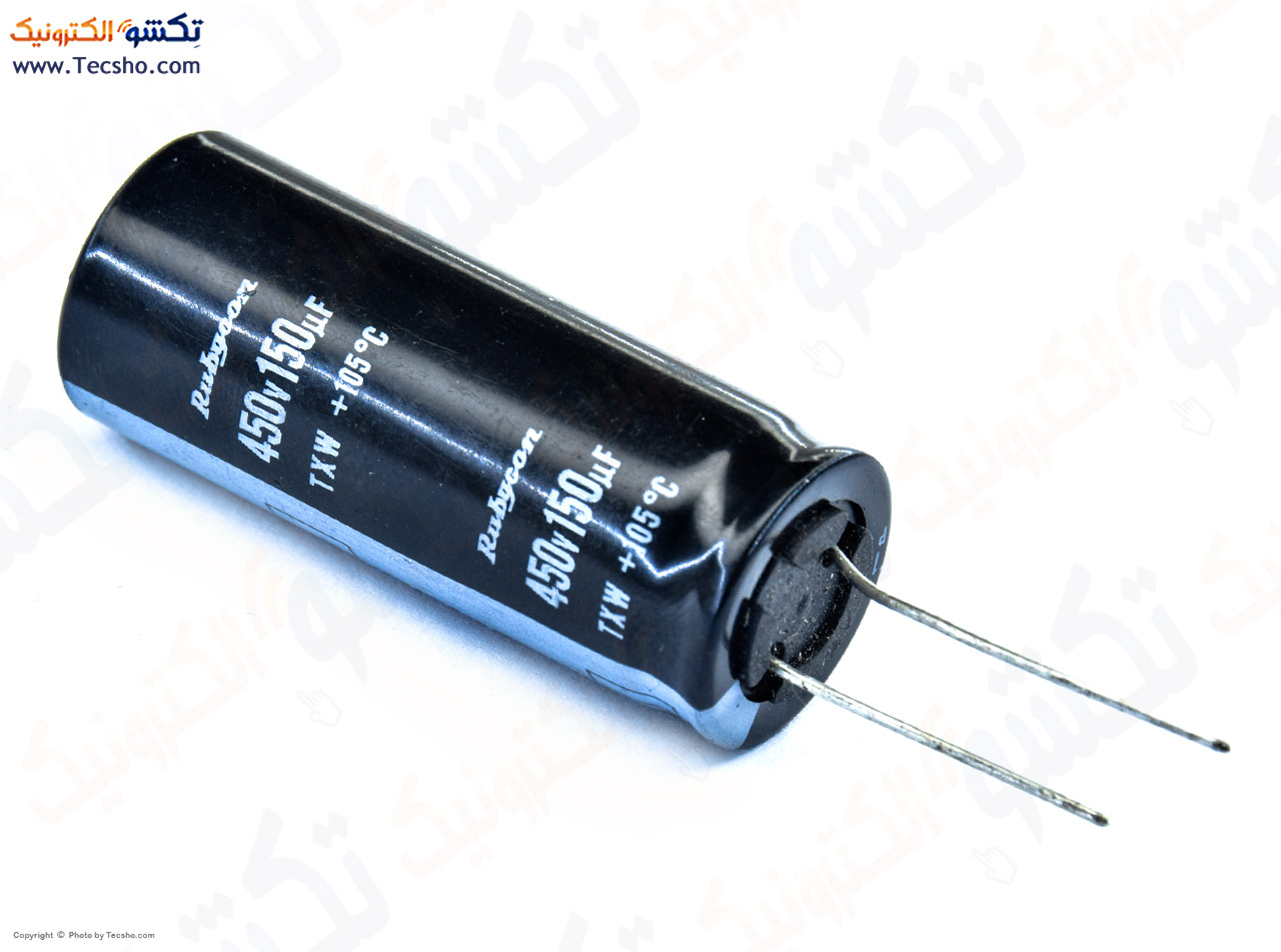 خازن های الکترولیت (capacitor) 150UF 450V
